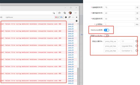 Dockerfile方式部署websocket服务时，网关配置失败 · Issue 923 · Goodrainrainbond · Github