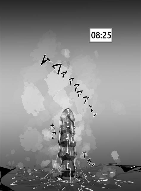 Arknights Drawn By Horn Wood Danbooru Arknights Drawn By Horn Wood Danbooru