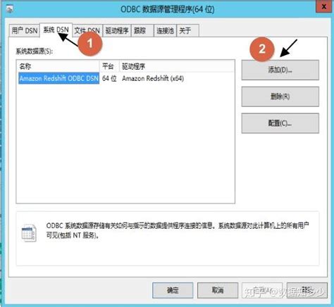 怎样在Excel中接通Oracle数据库 知乎