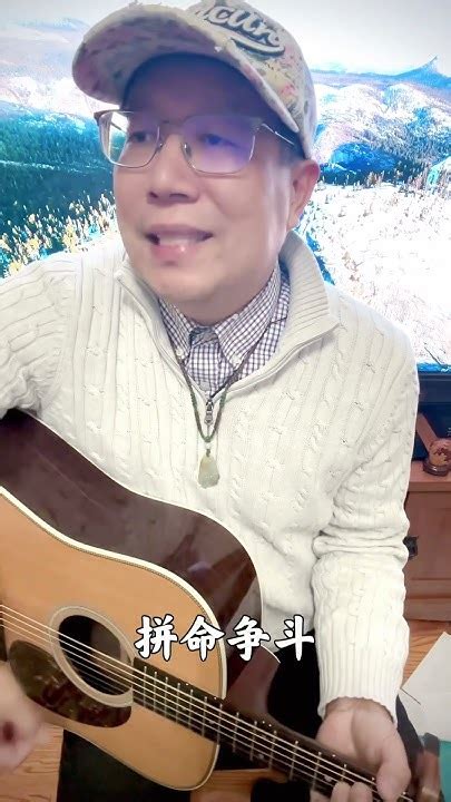 从未试过拥有·温兆伦【粤语·p3】翻唱by｜剑羚🎸吉他弹唱｜剑羚吉他弹唱 ｜ Youtube