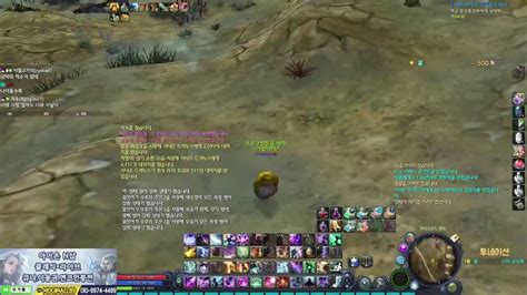 아이온 클래식 마도성 시엘 정군신발 D 1 오늘까지 장교모드 Youtube