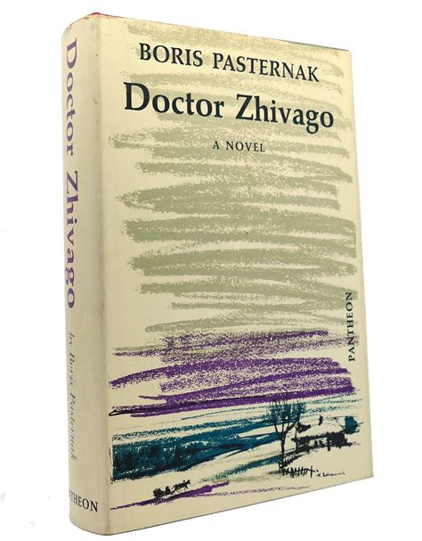 Doctor Zhivago By Boris Pasternak Hardcover 1958 First Edition