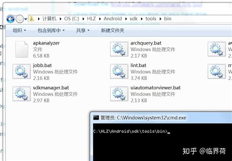 将unity项目发布到安卓手机（unity2018 3 7f1） 知乎