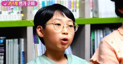 학폭 폭로 백강현군 자퇴 철회24일 목요일부터 다시 학교간다