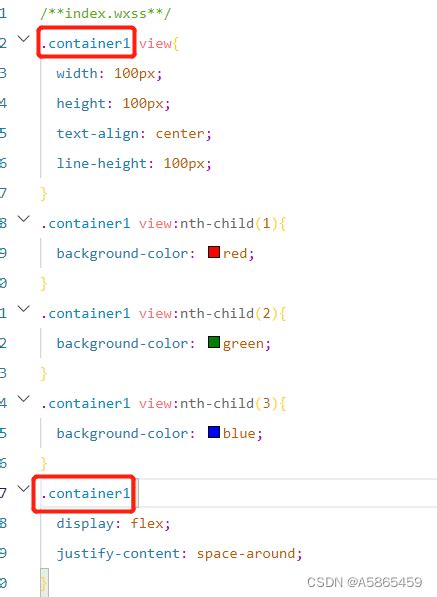 微信小程序 全局样式和局部样式小程序 全局css Csdn博客