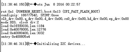 MPU 初始化失败 Issue peng zhihui ESP PicoDK GitHub