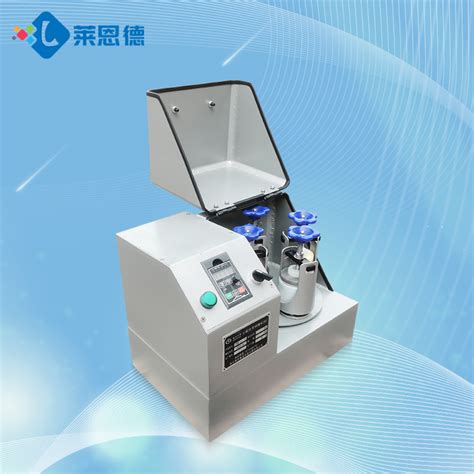 土壤养分测定仪为配方施肥提供科学数据依据！ 山东莱恩德智能科技有限公司
