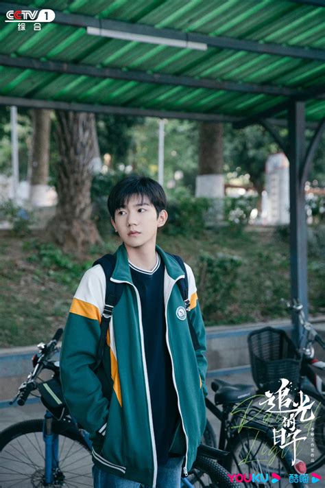 王源新剧《追光的日子》登陆央一开播 演绎追风少年逐梦青春 360娱乐，你开心就好