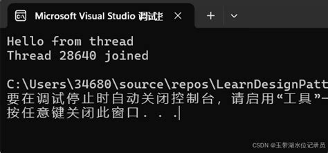 Ida Pro的基础指南 Ida Pro的基础指南