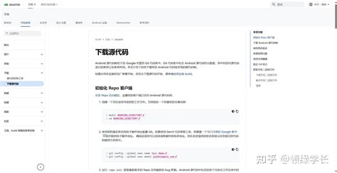 全网最新最全嵌入式网站推荐一共 个满足你的所有需求 知乎