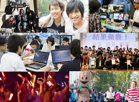 キャンパスライフ専門学校 HAL名古屋