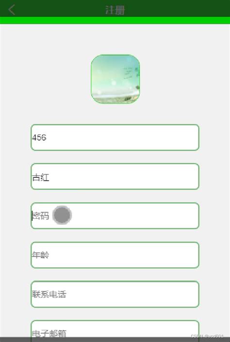 Ssmphpnodepython篮球场馆预约管理系统篮球馆预约系统 Csdn博客