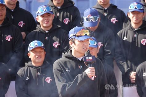 优享资讯 经典赛台湾队开训盼前进美国 将排8场自办练习赛