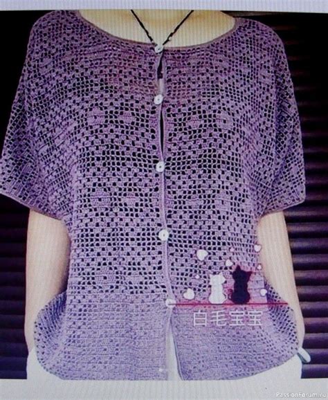 Ищу схему Женская одежда крючком Схемы и описание Одежда Женская одежда Кружевной кардиган