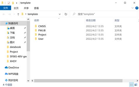 Stm32f103标准库开发：keil5新建stm32工程根号五的博客 Csdn博客keil5开发stm32