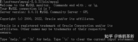 mysql8 0忘记密码怎么办 知乎