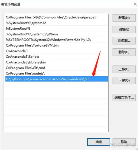 Sonarqube在win下的使用mb5fab9f97885b9的技术博客51cto博客