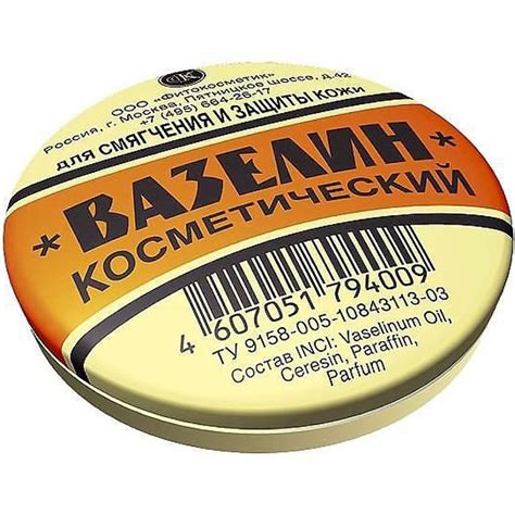სუფთა სახლი