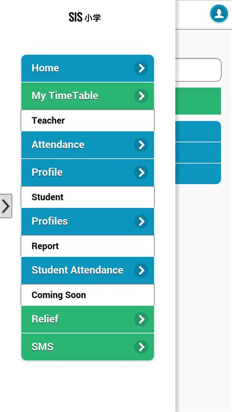 Sjkc Siew Ching Apk 안드로이드용 다운로드 최신 버전