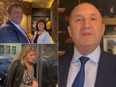 САМО В ПИК Радев заведе жена си на пищно парти за юбилея на Шишков Президентът Г жо