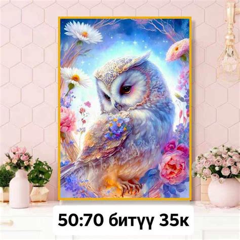 Шигтгээн 🌟ШАР ШУВУУНЫ БЭЛЭГДЭЛ🌟 Олон улс үндэстэн Шар шувууг шүтэж дээдэлдэг Шар шувуу нь