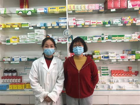 访百企促就业药学与医学技术学院领导前往中骅联合大药店开展相关调研工作 药学与医学技术学院