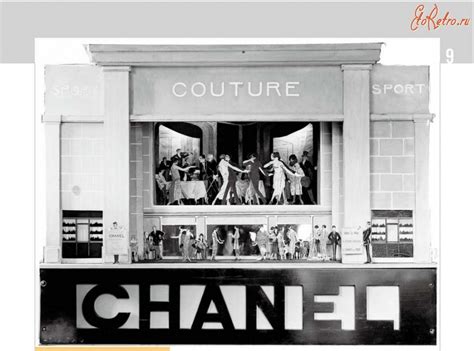 Модный дом коко шанель в париже 80 фото