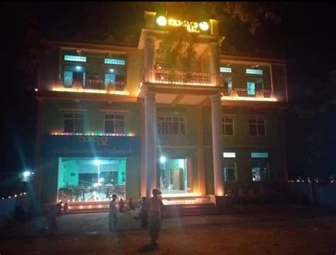 သရဖူ ကျောင်းသားသူ များ ဆုံဆည်းရာ အောင်ချက်ကောင်းကြပါစေကွာ😇😇😊 Facebook