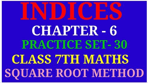 Indices Class 7th Maths Chapter 6 Practice Set 30 Finding