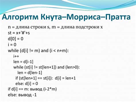Online Presentation