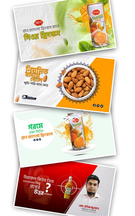 Social Media Banner Design Ads Advertising Post Behance