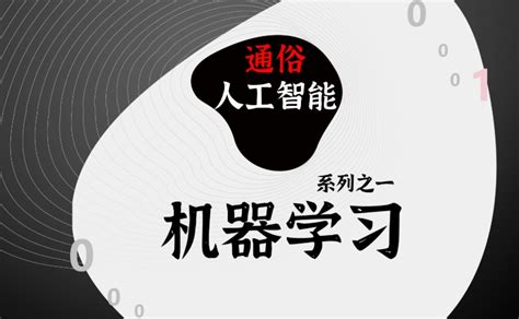 飞猫客 分享优质it视频资源教程