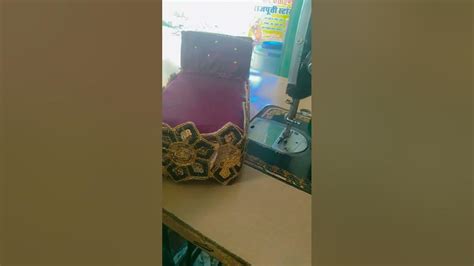 Kanha Ka Bed Youtube