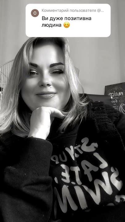 Дякую всім за теплі відгуки 🙏 ️‍🔥🫶 Youtube