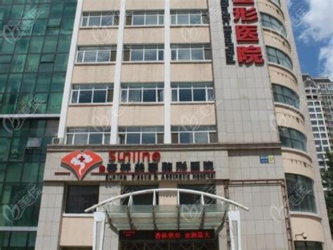 沈阳私立整形医院排名前十名单公布，都是沈阳正规且靠谱的整形医院最热整形行业新闻话题 美佳网