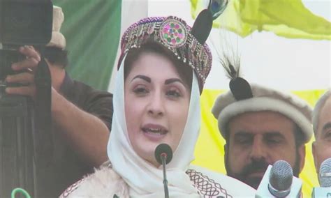 گلگت بلتستان کو صوبہ بننا چاہیے جو نواز شریف بنا کر دے گا، مریم نواز