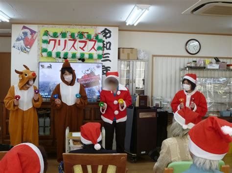ゆかりブログ成田江弁須クリスマス会 ゆかり愉花里グループ