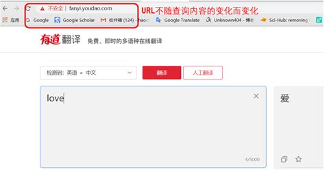 Python爬虫 04：贴吧爬虫以及get和post的区别 Csdn博客