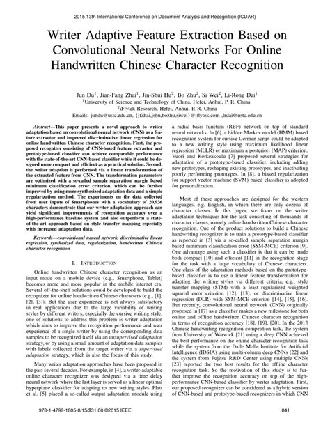 pdf writer adaptive feature extraction based on convolutional neural