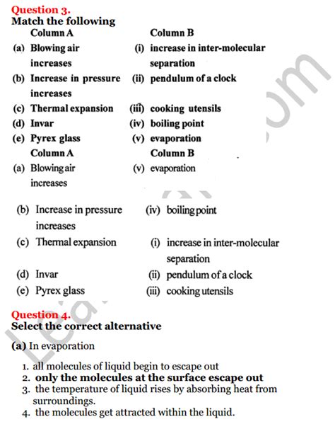 Selina Concise Physics Class 8 Icse Solutions Chapter 6 Heat Transfer Learn Cram