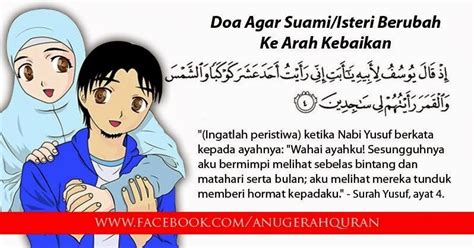 Setulus Cinta Doa Untuk Suami Isteri Sentiasa Bahagia