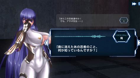 Action Taimanin Uncensored Lomitamil