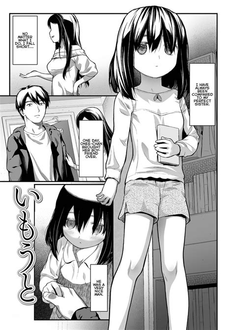 Imouto Little Sister Nhentai Hentai Doujinshi And Manga