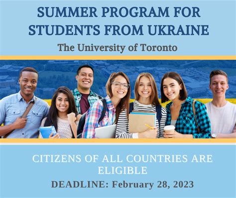 The University Of Toronto Is Offering The Summer Research Program In Computer Science For