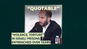“violence Torture” In Israeli Prisons Entrenched Over Years Prison