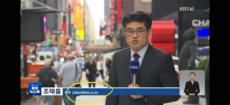 실시간 ㅈ댄 사람 유머움짤이슈 에펨코리아