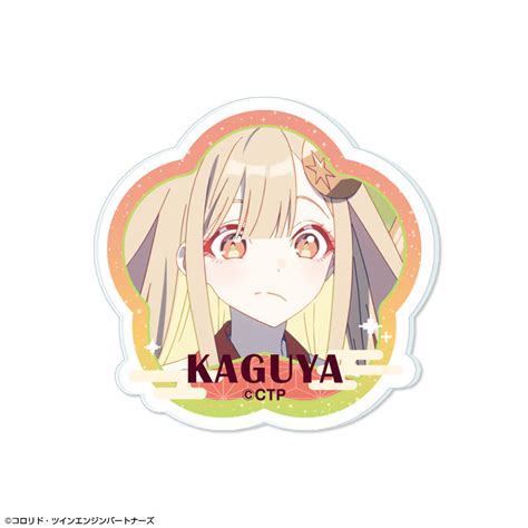 Animemart 超かぐや姫！ アクリルバッジ デザイン03 かぐや Vr
