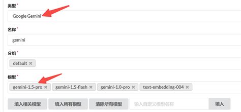 盘点 9 家免费且靠谱的ai大模型 api，统一封装，任性调用！ 知乎