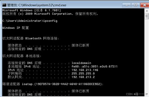 nmap dns信息收集 nmap 获取ip和主机名 csdn博客