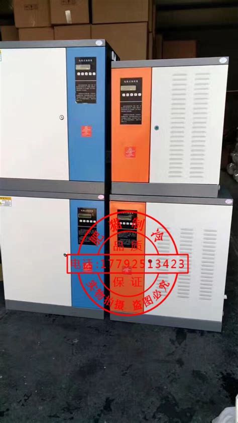 电极式加湿器加湿机净化空调机组中央空调箱专用蒸汽加湿器整机肥猫制冷
